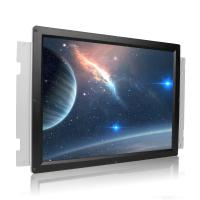 China 15 Inch PCAP Touch Monitor With Dustproof And Anti Vandal Functions for sale