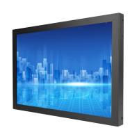 China 19 Inch PCAP Touch Monitor Anti Vandal For Smart Lockers for sale