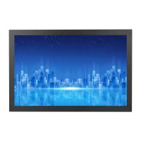 China 19 Inch PCAP Touch Monitor Anti Vandal For Smart Lockers for sale