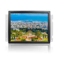 China Dust Poof 15 Inch PCAP Touch Monitor With Anti Peeping Function for sale