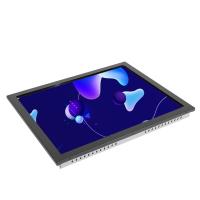 China IP65 Waterproof 5:4 Ratio Touch Display Infrared Touch Monitor 17'' for sale