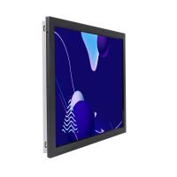 China IP65 Waterproof 5:4 Ratio Touch Display Infrared Touch Monitor 17'' for sale
