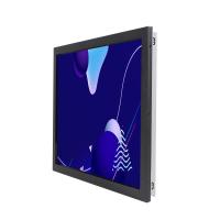 China IP65 Waterproof 5:4 Ratio Touch Display Infrared Touch Monitor 17'' for sale