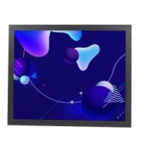 China IP65 Waterproof 5:4 Ratio Touch Display Infrared Touch Monitor 17'' for sale