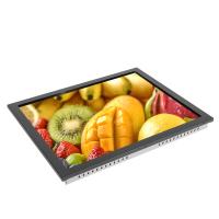 China 17 Inch Infrared Touch Monitor 1280x1024 Resolution IP65 Waterproof for sale