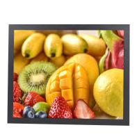China 17 Inch Infrared Touch Monitor 1280x1024 Resolution IP65 Waterproof for sale