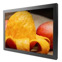 China IP65 Waterproof 15'' IR Touch Monitor Dust Proof And Vandal Proof for sale