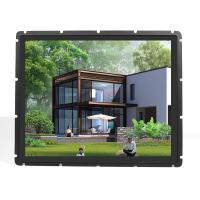China 6H Hardness TFT LCD 15 Inch All In One Touch Computer UL Approved for sale