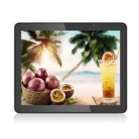 China Sunlight Readable 1000 Nits 15 Inch Touch Monitor For Outdoors for sale