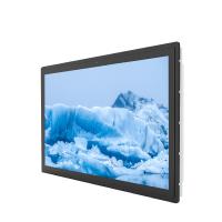 China 32 Inch Industrial Touchscreen Computer PCAP touch technology for sale