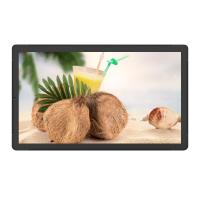 China 1000 Nits 27 Inch High Brightness Touch Monitor 16:9 Ratio For Outdoors for sale