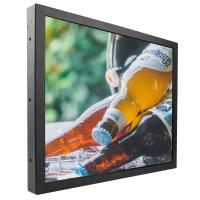 China IP65 Waterproof 19 Inch Infrared Touch Monitor For Kiosks for sale