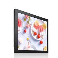 China 17 Inch Infrared Touch Monitor IP65 Waterproof Vandal Proof for sale