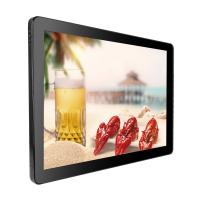 China Sunlight Readable 32 Inch Touch Monitor 1250 Nits 1650 Nits High Brightness for sale