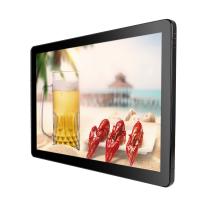 China Sunlight Readable 32 Inch Touch Monitor 1250 Nits 1650 Nits High Brightness for sale
