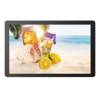 China Anti Vandal High Brightness 32 Inch Touch Monitor 16:9 Ratio Anti Glare for sale