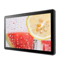 China 1245 Nits 21.5 Inch High Brightness Touch Monitor Sunlight Visible For Kiosks for sale