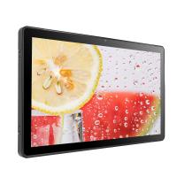 China 1245 Nits 21.5 Inch High Brightness Touch Monitor Sunlight Visible For Kiosks for sale