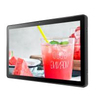 China 1920x1080 Resolution 21.5 Inch High Brightness Touch Monitor IP65 Waterproof for sale