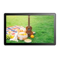 China High Brightness 21.5 Inch Touch Monitor 16:9 Ratio Anti Vandal Anti Glare for sale