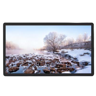 China 43 Inch IP65 Waterproof Dust Proof PCAP Touch Monitor With HDMI/VGA/DVI for sale