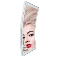 China 32 Inch PCAP Touch Monitor Open Frame Curved Design For Gaming for sale
