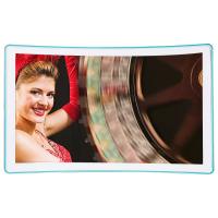 China 32 Inch PCAP Touch Monitor IP65 Waterproof Anti-Vandal For Kiosks for sale