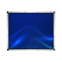 China 17 Inch SAW Touch Monitor 1280x1024 Resolution For Kiosks for sale