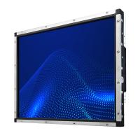 China 17 Inch SAW Touch Monitor 1280x1024 Resolution For Kiosks for sale