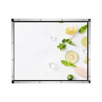 China 17 Inch SAW Touch Monitor Open Frame IP65 Waterproof for sale