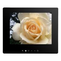 China 300cd/M² Brightness PCAP Screen 10s Response Time For Public Service Machines for sale