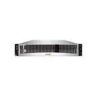China H3C R4950 G7 2U High Density AI web Nvme Storage Server PCIe 5.0 For Virtualization for sale