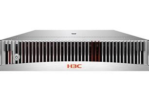 China H3C UniServer R4900 G5 Server Storage Devices 2U Dual Socket Enterprise Rack Server for sale