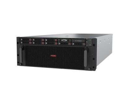 China 64GB 598Gbps H3C Server UniServer R4500 G7 4U Rack Mount 550W ODM for sale