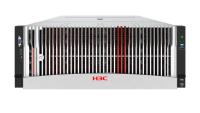 China H3C UniServer R4300 G7 4U High Storage Dedicated Server PCIe 5.0 100 tb 1200W for sale