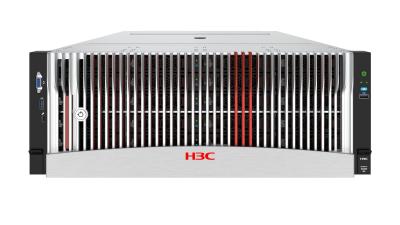 China H3C UniServer R4300 G7 4U High Storage Dedicated Server PCIe 5.0 100 tb 1200W for sale