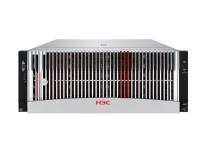China H3C UIS 4300 G6 4U Data Center SSD NVMe Server Storage Systems With 2x Intel Xeon 4th 5th Gen CPUs PCIe 5.0 for sale