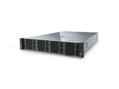China Huawei TaiShan 2280 2U Dual Kunpeng ARM Rack Server Enterprise-Grade Low Power Storage Compute Node for sale