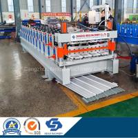 China Double Layer Rolling Machine/ Ibr Steel Roofing Sheet Roll Forming Machine Manufacturer for sale