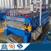 China Double Layer Corrugated and Ibr Trapezoidal Roof Roll Forming Machine for sale