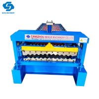 China Metal Plate Rolling Machine /Metal Roofing Machine for sale