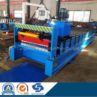China Metal Color Steel Roofing Galvanized Aluminum Corrugated Steel Sheet Making Machine for sale
