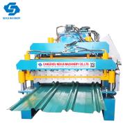 China Twin-Rib Sheet Orientile Roof Roll Forming Machine Double Layer Tilespan Machinery for sale