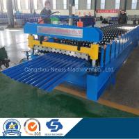 China Resincot Corrugated Roof Sheets Roll Forming Machine Mini Corrugation Making Machine for sale