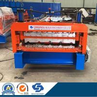 China Nexus Box Profile Trapezoid Roof Sheet Machine Corrugated Sheeting Making Machinery for sale
