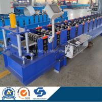 China Self Lock Sheet Machine Clip Roofing Standing Seam Roll Forming Machinery for sale