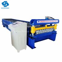 China Wall Panel Roof Roll Forming Machine From Cangzhou Nexus Machinery for sale