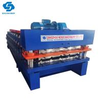 China Wall Panel Roof Roll Forming Machine From Cangzhou Nexus Machinery for sale