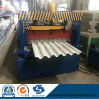 China Corrugated Roof Profile Sheet Making Machine/ Steel Roofing Roll Forming Machine for sale