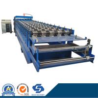 China Corrugated Trapezoidal Pattern Cold Bending Machine Roofing Metal Roof Tile Roll Forming Machine for sale